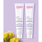 Calm + Light Soothing Cream - Topicrem| Sweetcare®
