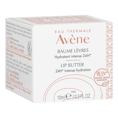 Avène Cold Cream Lip Balm in a Jar Intense Nutrition SweetCare South Korea