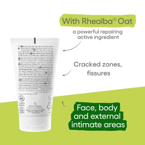 A Derma Epitheliale A.H. Ultra Balm Repairing Patch-Balm SweetCare ...