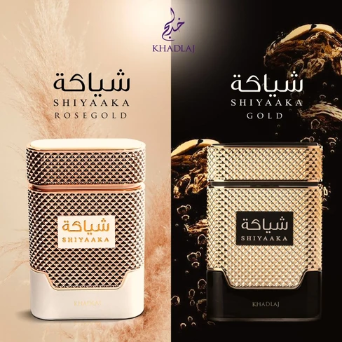 Khadlaj Shiyaaka Gold Eau de Parfum Spray for Women SweetCare Singapore