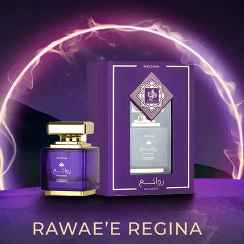 Al Wataniah Rawayeh Regina Eau de Parfum SweetCare Curaçao
