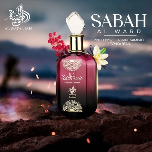 Al Wataniah Sabah Al Ward Eau de Parfum SweetCare Laos