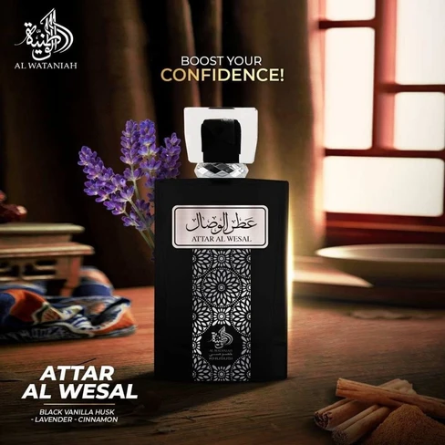 Al Wataniah Attar Al Wesal Eau de Parfum SweetCare Australia