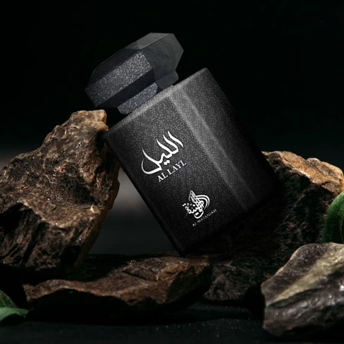 Al Wataniah Al Layl Eau de Parfum SweetCare Portugal