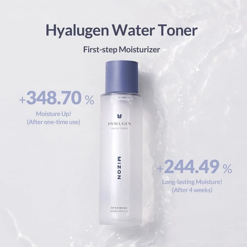 Mizon Hyalugen Water Toner Smoothes Skin Texture SweetCare Thailand