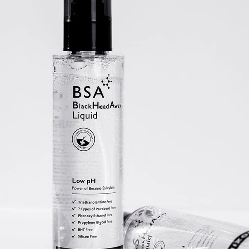 Mizon AHA & BHA BSA Blackhead Away Liquid SweetCare United States