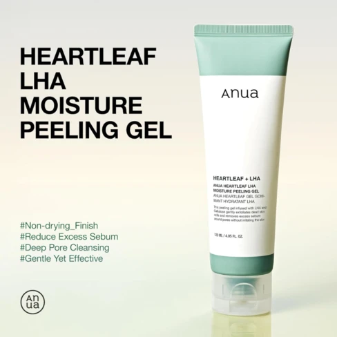 Anua Heartleaf LHA Moisture Peeling Facial With Salicylic Acid ...