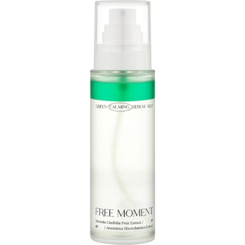 Dr. Althea Free Moment Green Calming Sérum Bruma Facial - SweetCare Brasil