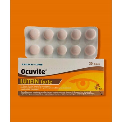 Ocuvite Lutein Forte Ophthalmological Supplement SweetCare United States