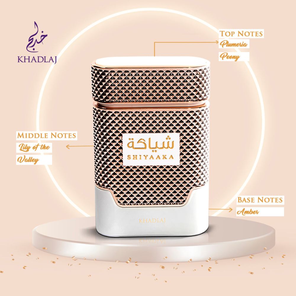 Khadlaj Shiyaaka Rose Gold Eau de Parfum Spray for Women SweetCare Thailand