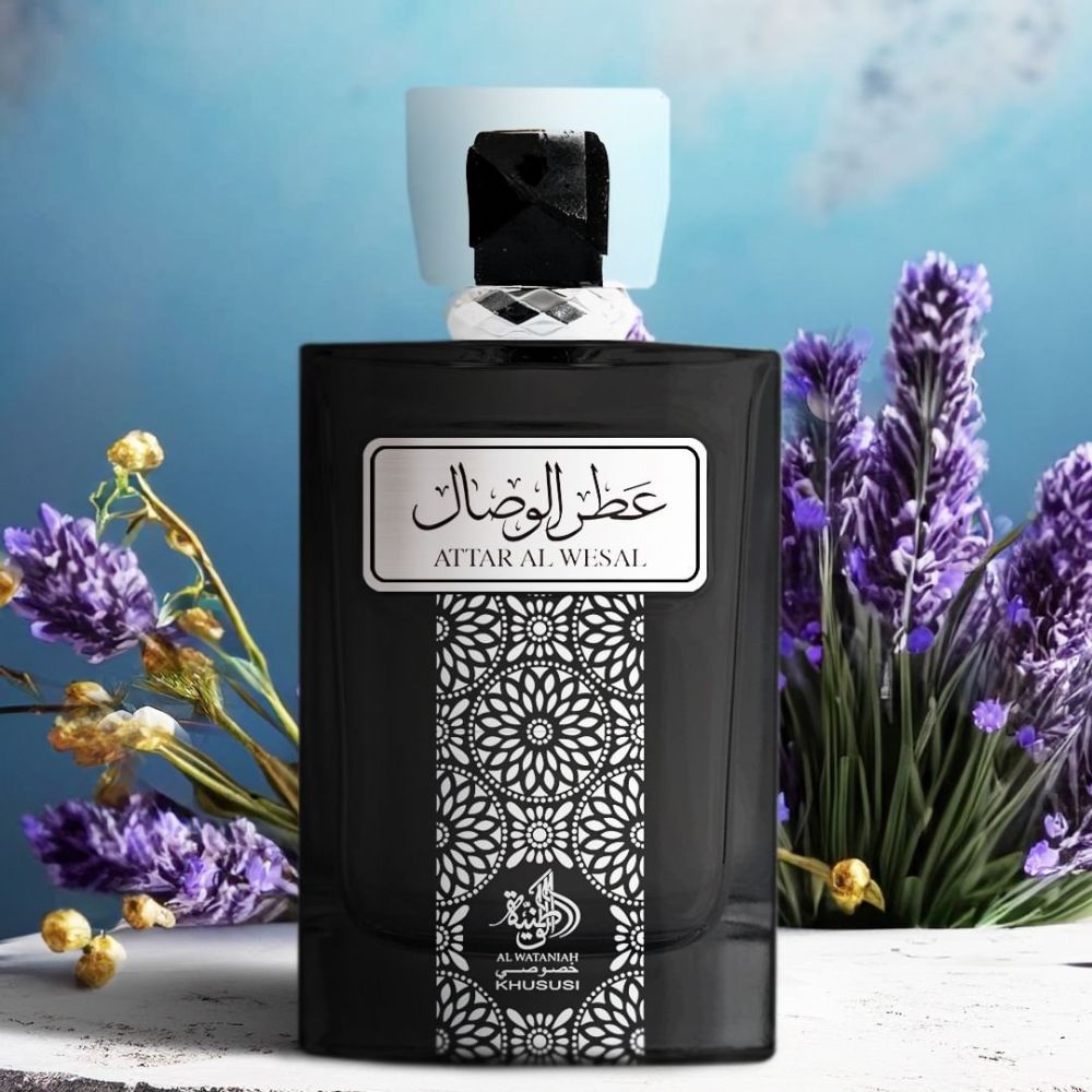 Al Wataniah Attar Al Wesal Eau de Parfum SweetCare Serbia